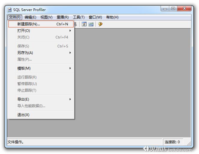 Sql Server 2008 事件跟踪探查器在哪里，如何开启？ 数据库 电脑网络 知识分享 微知识 南京贝加达电子科技有限公司 